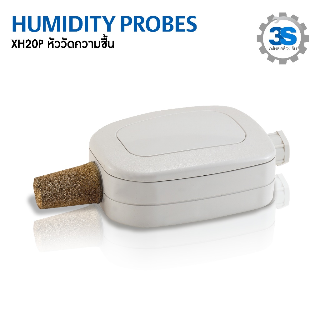 DIXELL Humidity Probe | Shopee Malaysia