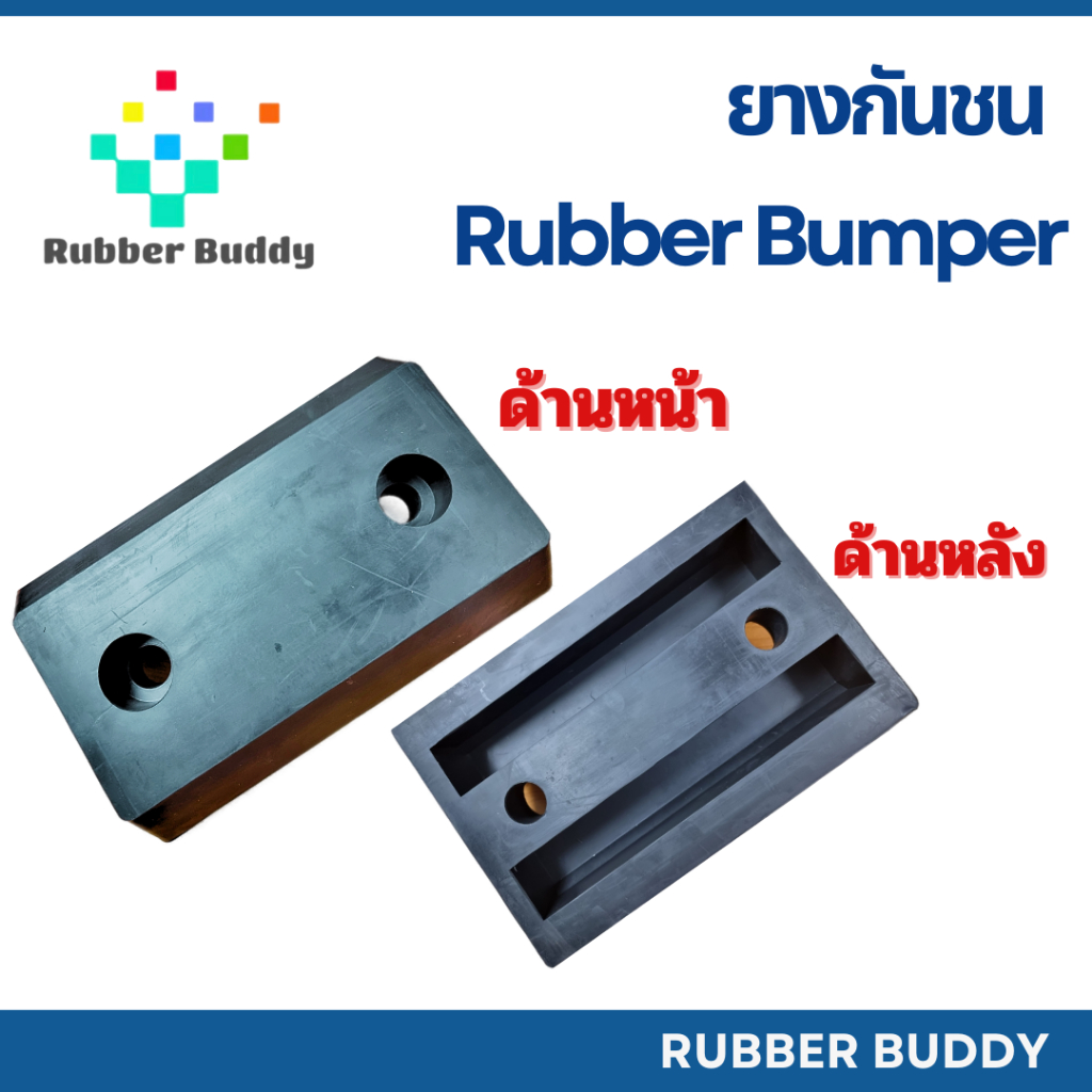 Rubber Buddy Bumper Wall Fender Pillar Edge Flexible Withstanding ...
