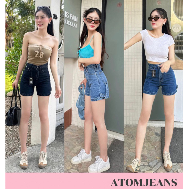 Atomy Sign Jeans At1086 | Shopee Malaysia
