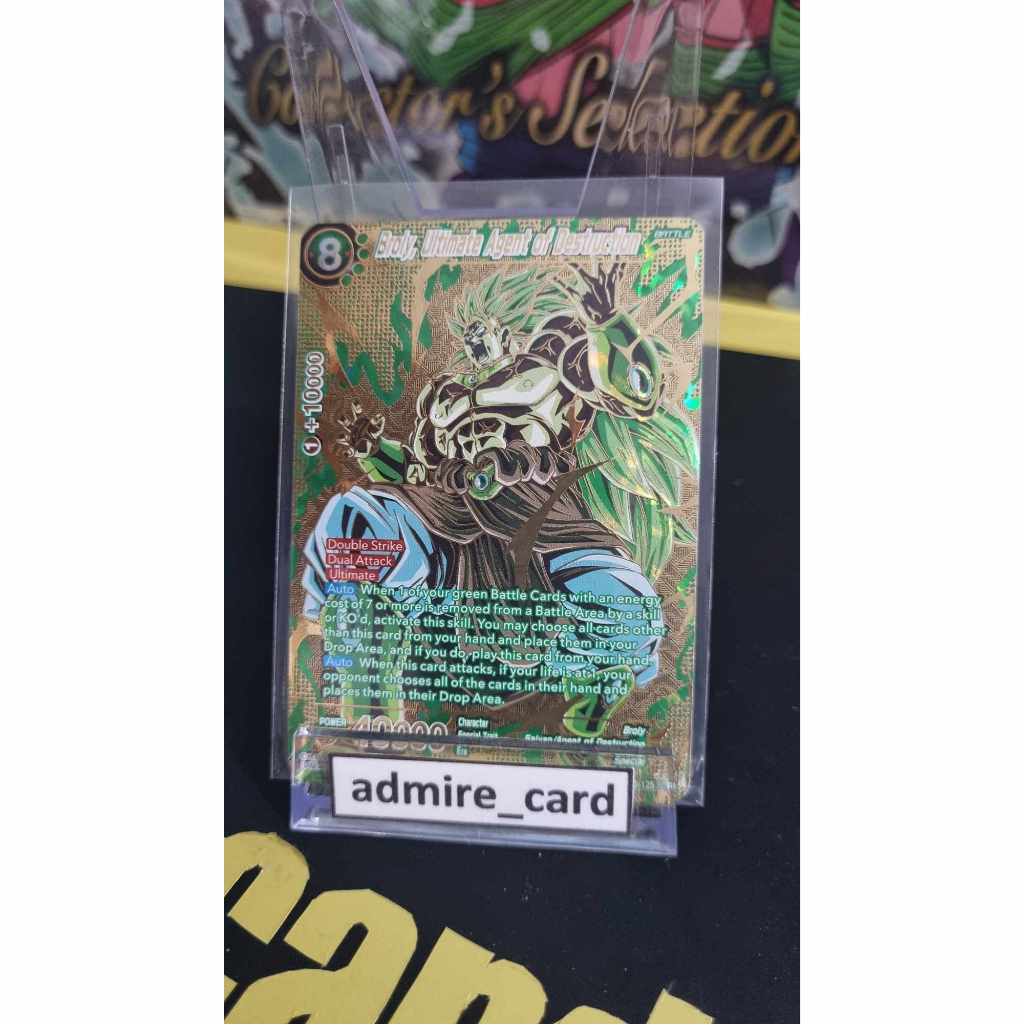 Dragon Ball Super card Game Broly Ultimate Agent of Destruction BT6-125 ...