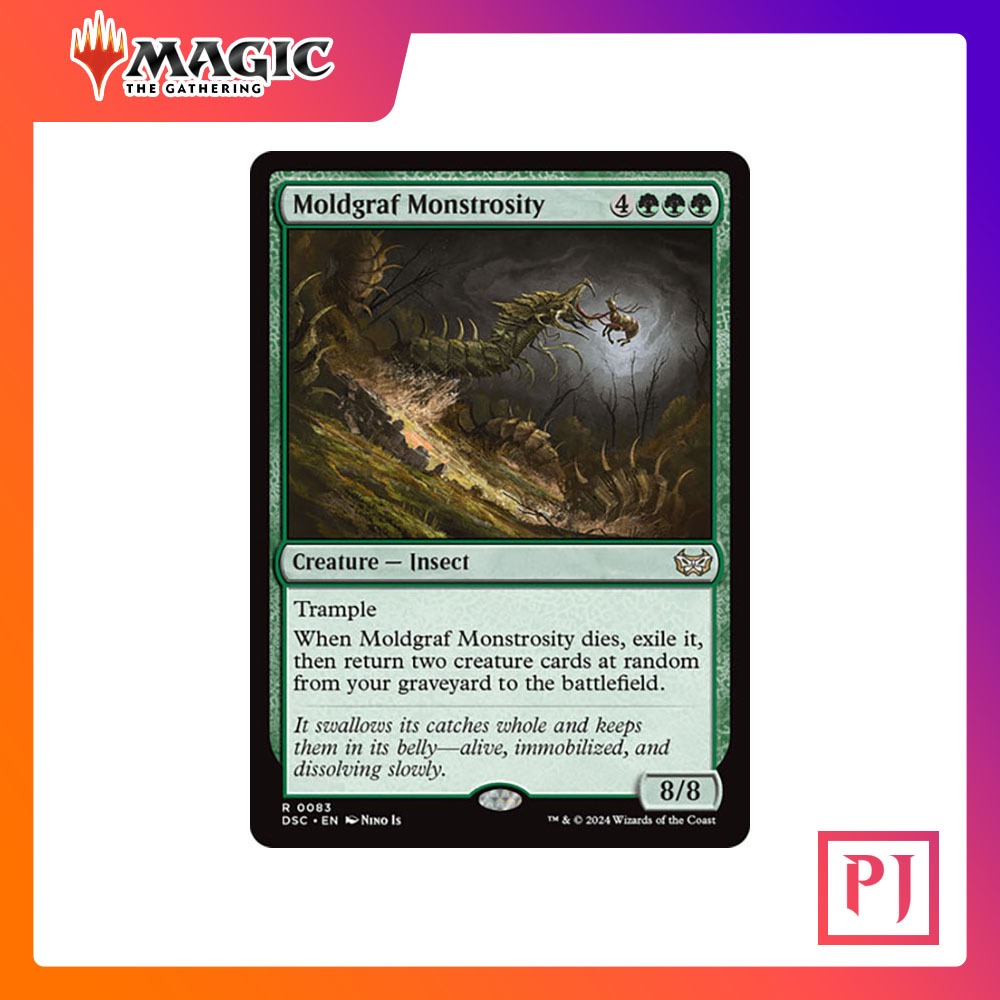[MTG] Moldgraf Monstrosity [DSC] [GREEN] [RARE] [NORMAL] [ENG] (Magic ...