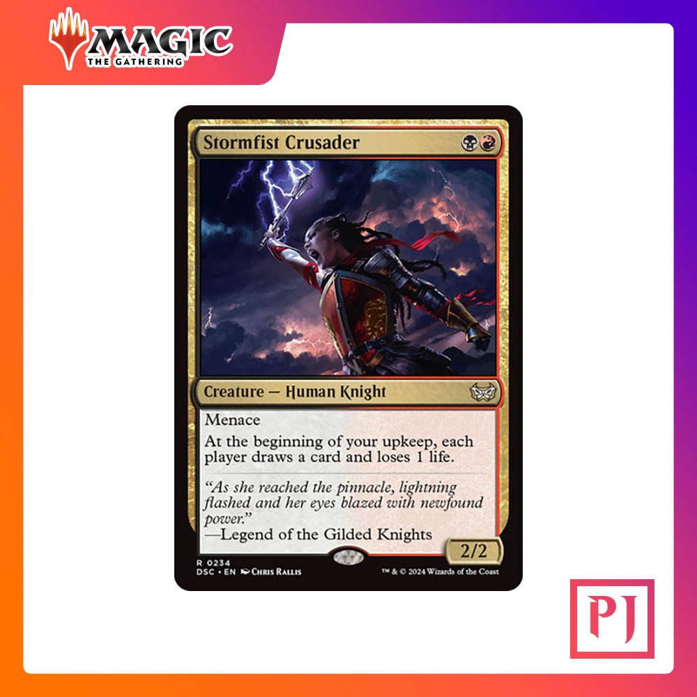 [MTG] Stormfist Crusader [DSC] [MULTI] [RARE] [NORMAL] [ENG] (Magic ...