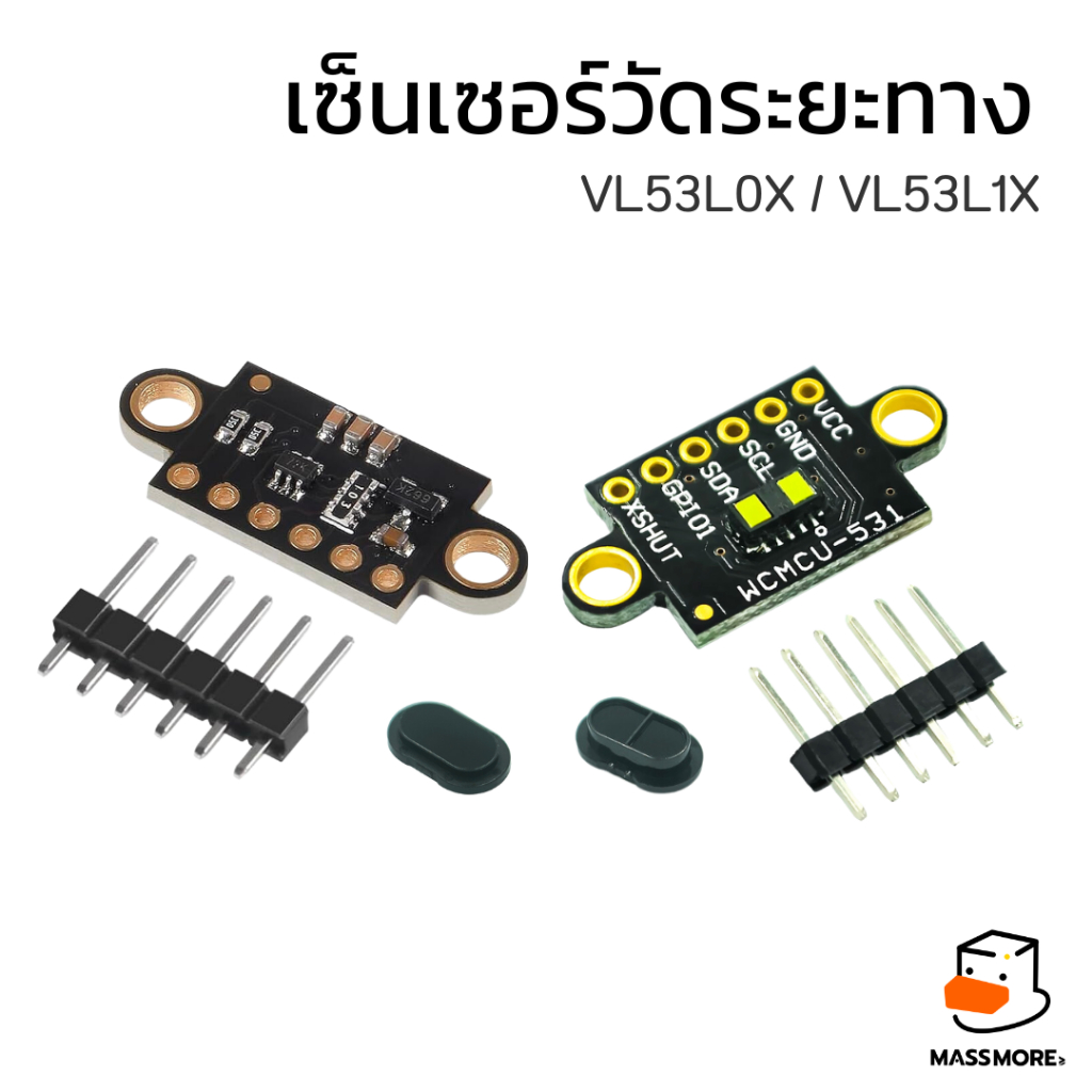 VL53L0 VL53L1 ToF Time of flight Range Sensor With Option Cover ...