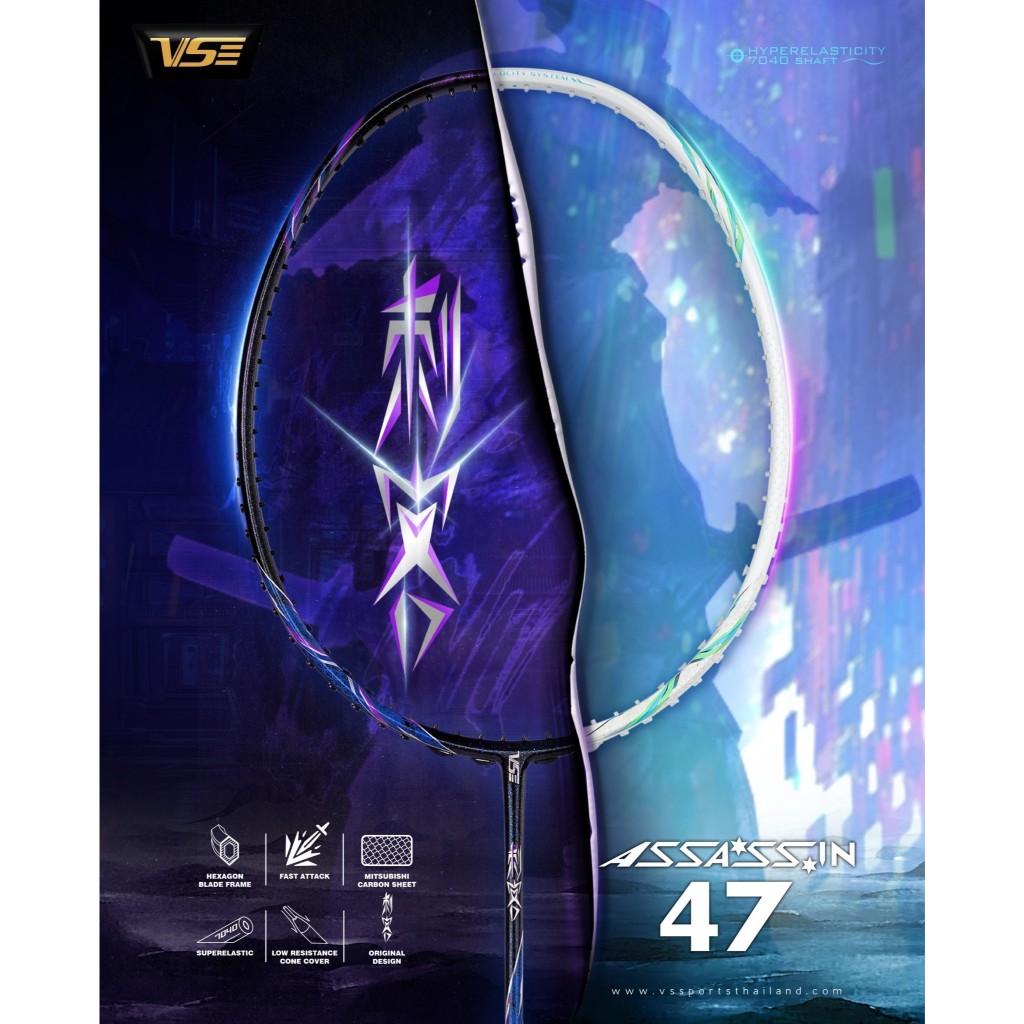 VS ASSASSIN 47 4U Badminton Racket With String Handle Envelope (Please ...
