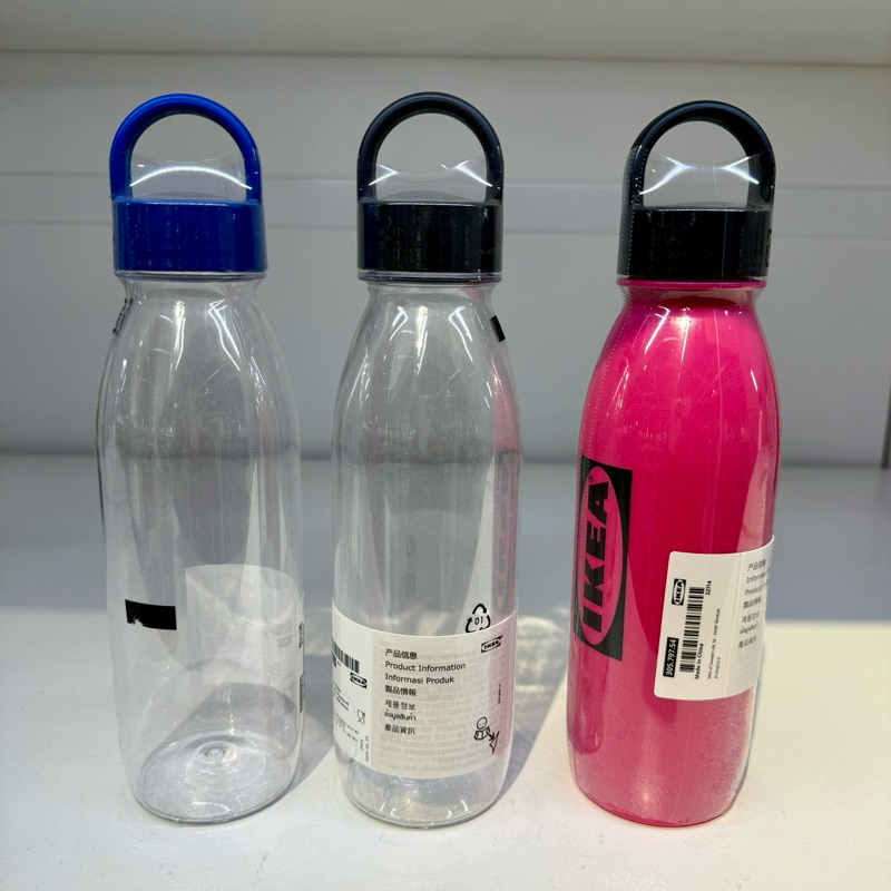 IKEA 365+ 365+Water Bottle | Shopee Malaysia