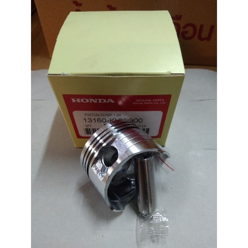 Piston Set Original SCOOPY-i + Ring + Latch + Clip Lock Complete For ...