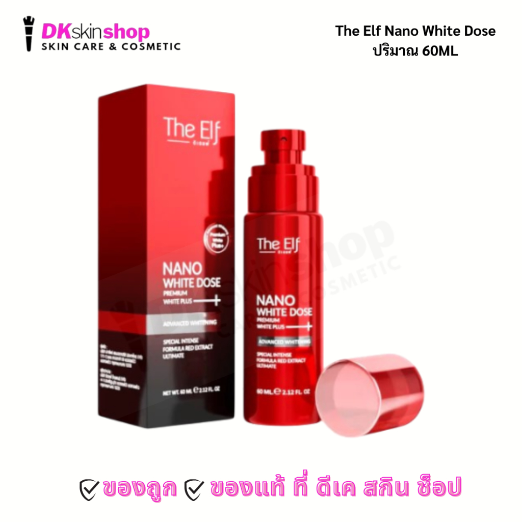 THE ELF NANO White DOSE Premium Plus+ 60ML THE 60ML | Shopee Malaysia