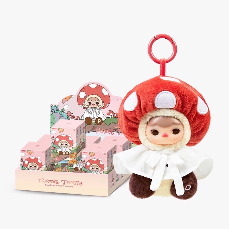 Keychain Pinky Check Card PUCKY Forest Party Series-Vinyl Plush Pendant ...