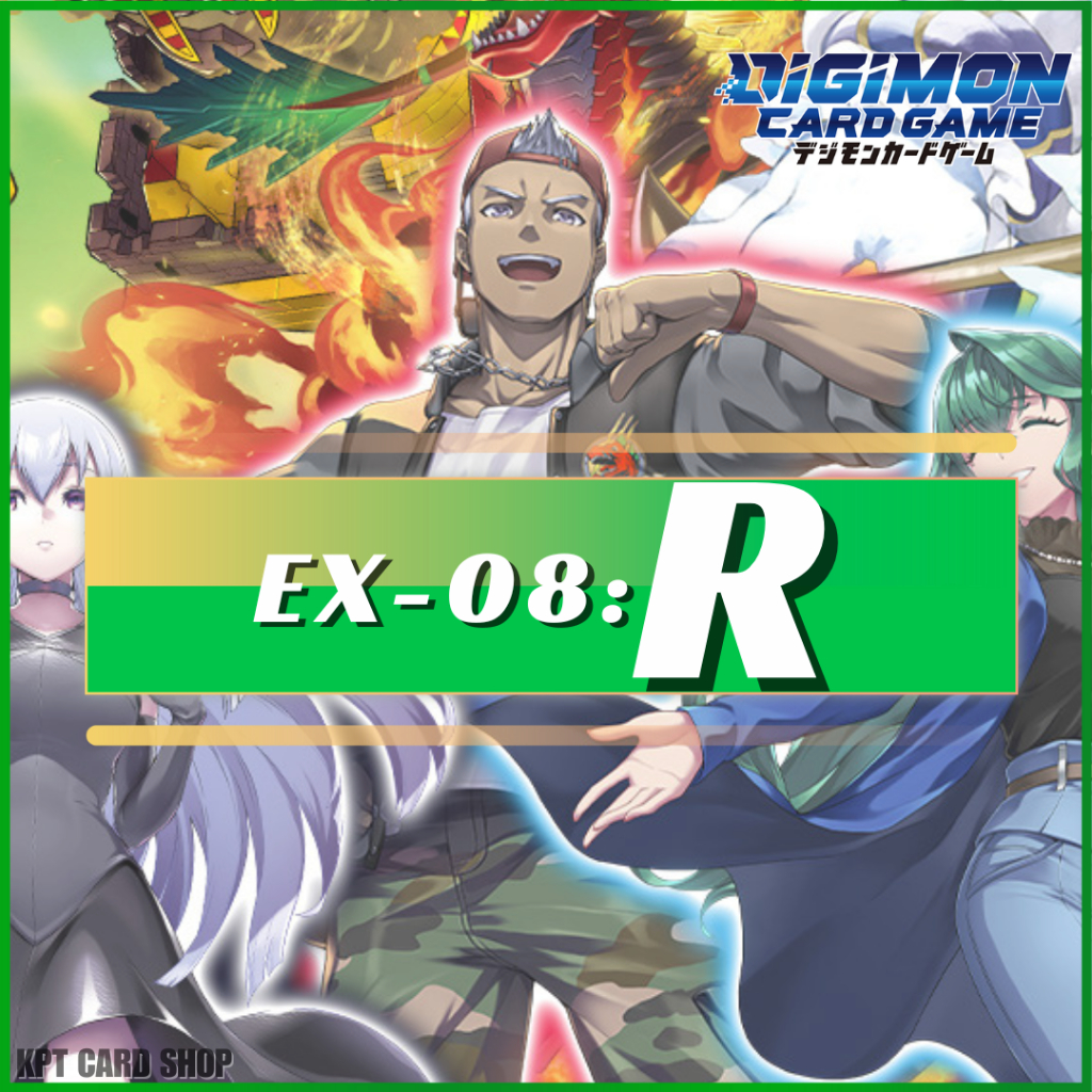Digimon Card Game EX-08 Extra Booster Chain of Liberation: Level [R ...