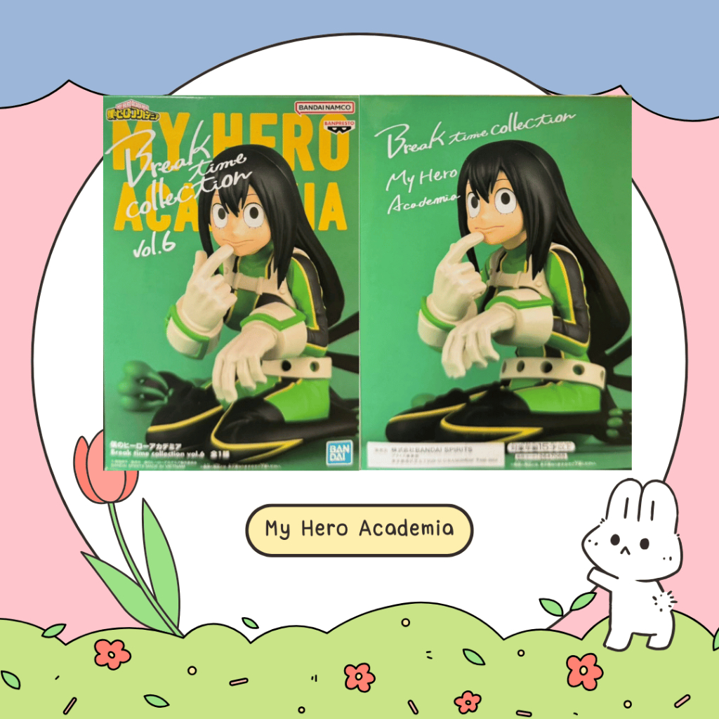 (Used) BANDAI BANPRESTO FIGURE: MY HERO ACADEMIA/- BREAK TIME ...