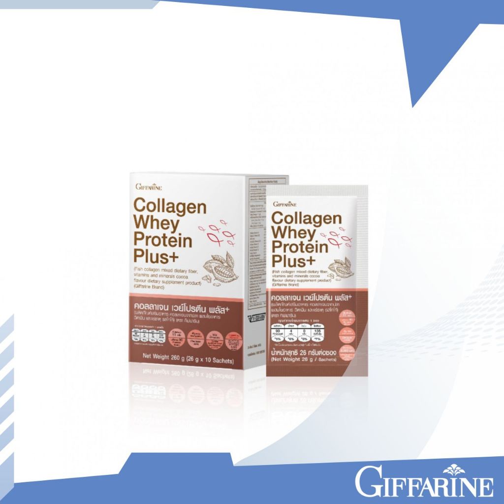 Giffarine Collagen Whey Protein Plus+ (Diet Supplement Fish With ...