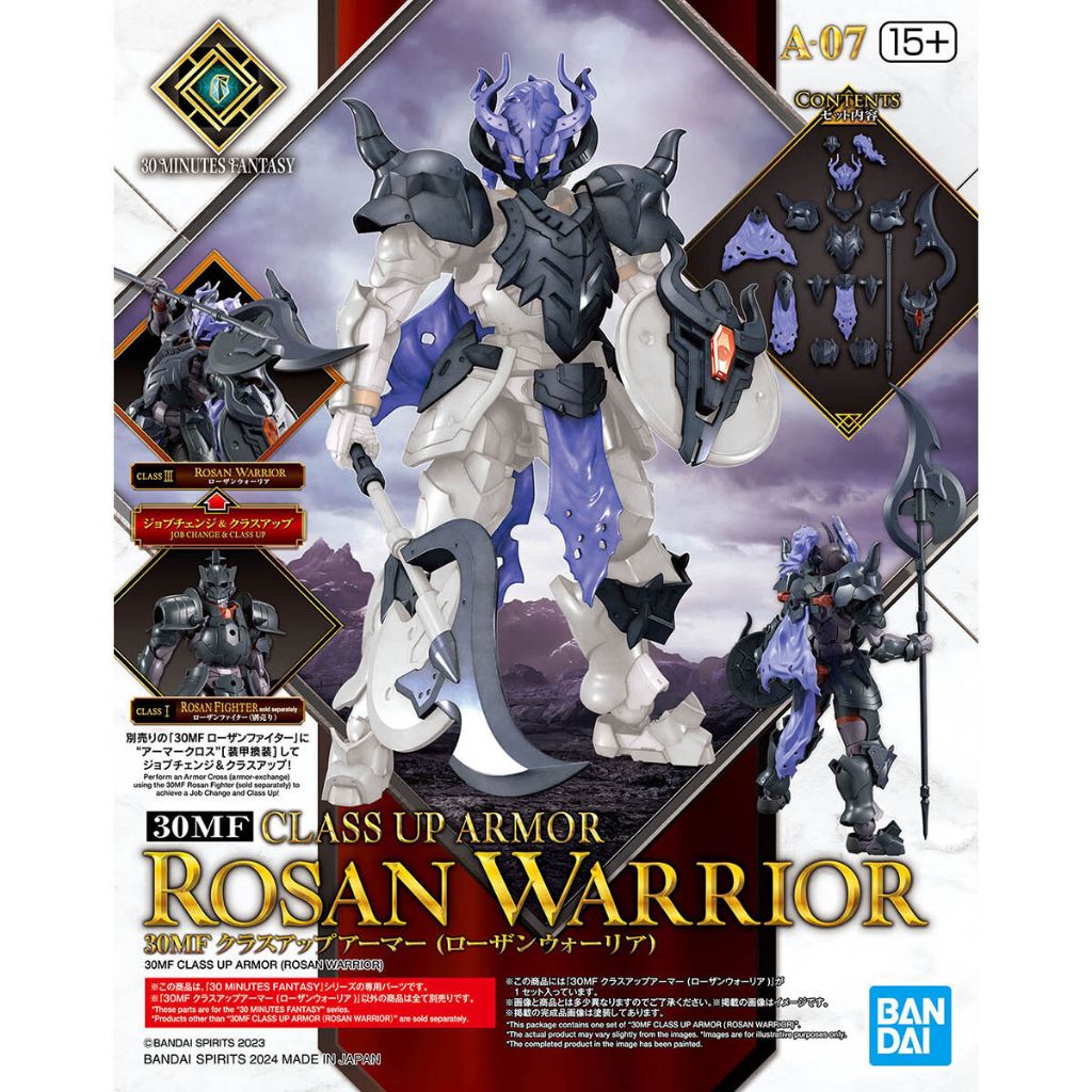 30MF Class Up Armor (Rosan Warrior) (Pass Only) | Shopee Malaysia