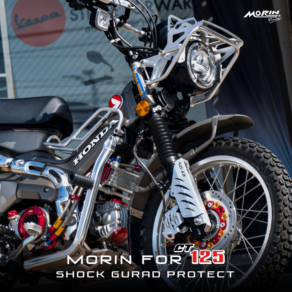 MORIN Front Shock Guard Aluminum Model HONDA CT125 GEN 2 Genuine 1 ...