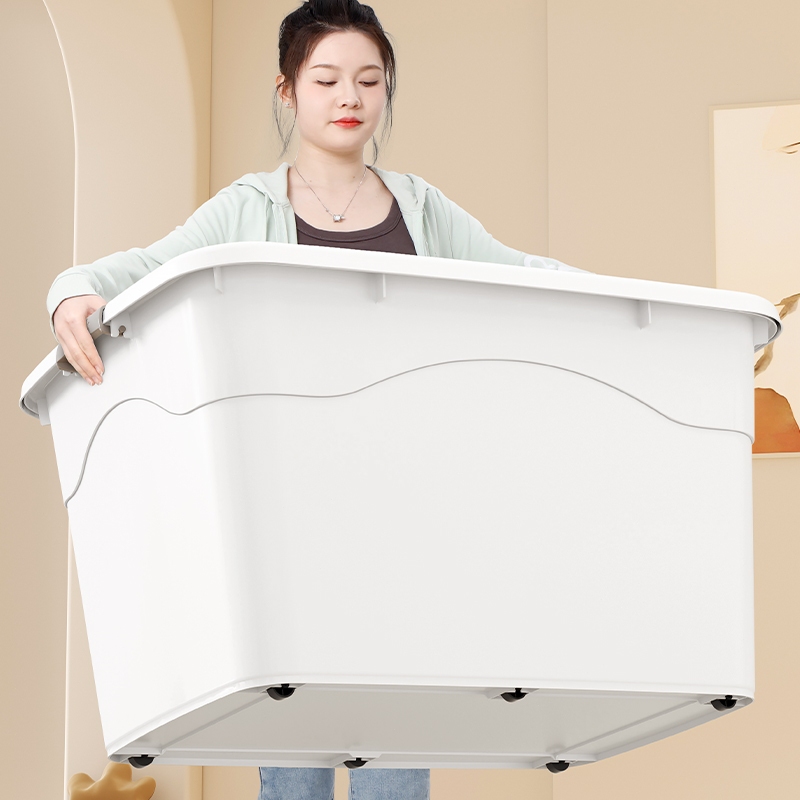 FORYO 35L-300L Storage Box PP Slide Cover Flip Design Clothes Crate ...