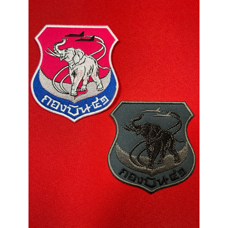 Fly Pile Arm 41 Color And Solid | Shopee Malaysia