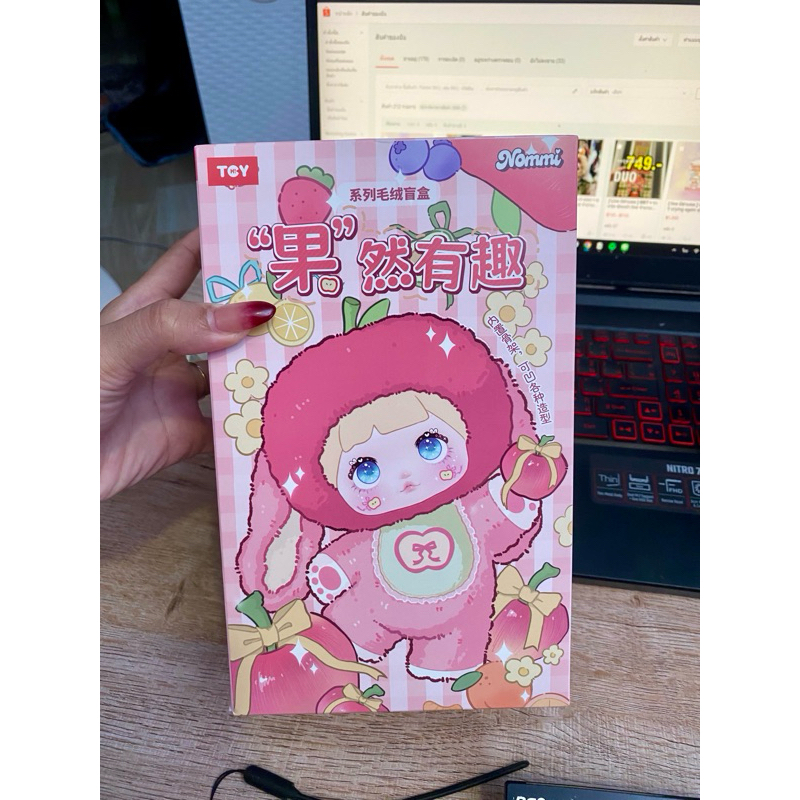 Czech nommi Rabbit Keychain Only Card | Shopee Malaysia