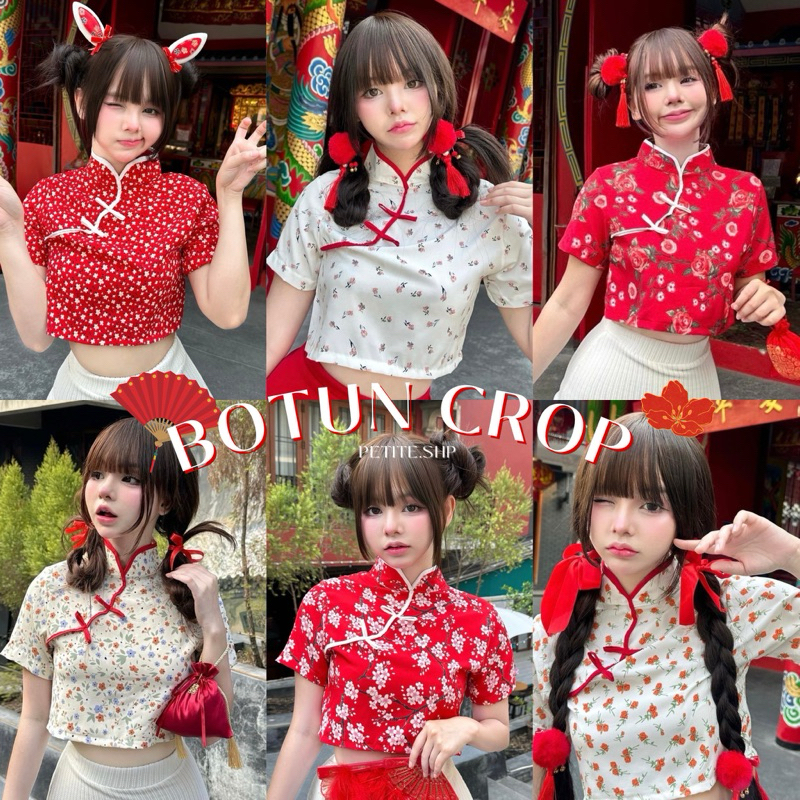 Petite Botun crop Chinese Collar Top With Red Envelopes New Year ...