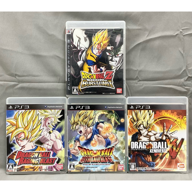 Original Disc [PS3] Included The Dragon Ball Part (Japan) Z Burst Limit ...