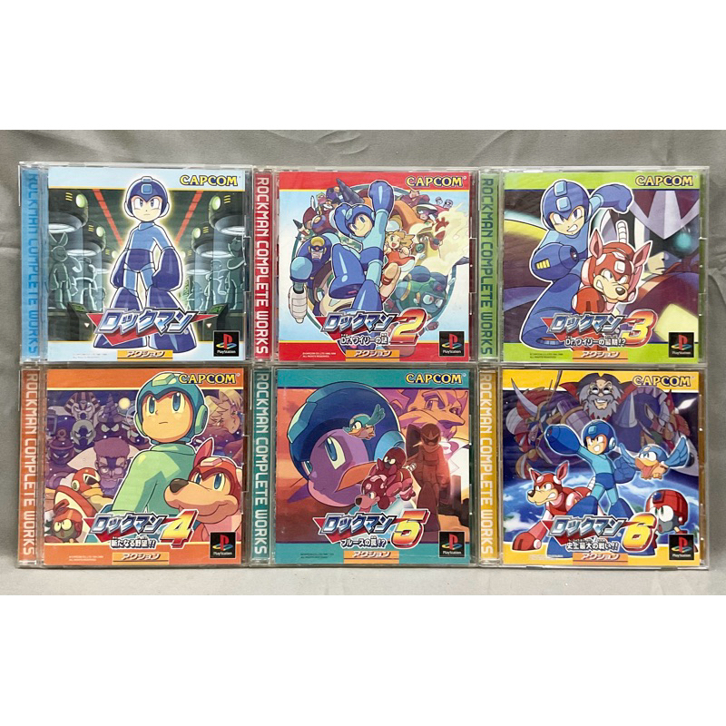Original Disc [PS1] Includes All Regions Of Rockman (Japan) Mega Man ...