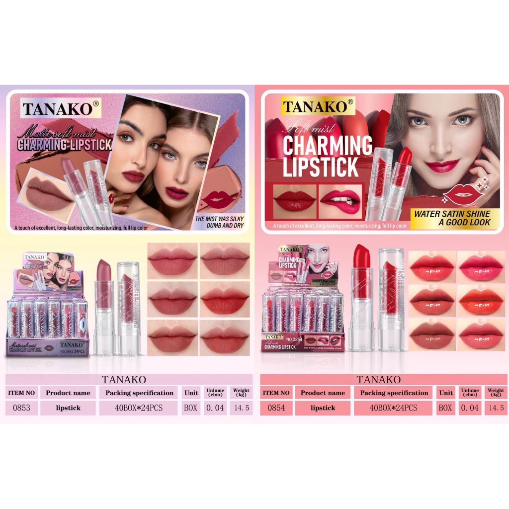 {24 Sticks} TANAKO Soft Matte & Shine Color Lipstick Multi And Smooth ...