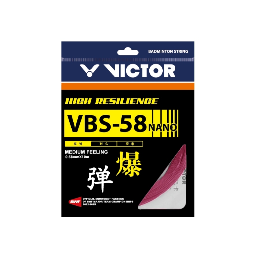 Genuine VICTOR Badminton String Model VBS-58N/VBS-61/ VBS-63/VBS-66nano ...
