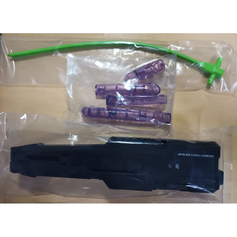 Hold Launcher [BeybladeX] A Samurai Beyblade Boot With Green String ...