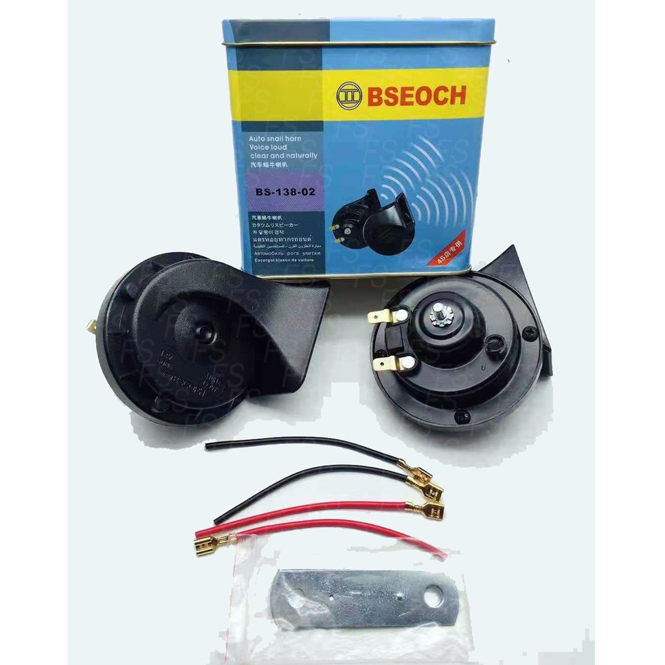 * BSEOCH Genuine 1 Centrifugal Horn Sound Mercedes Benz 115db Model BS ...