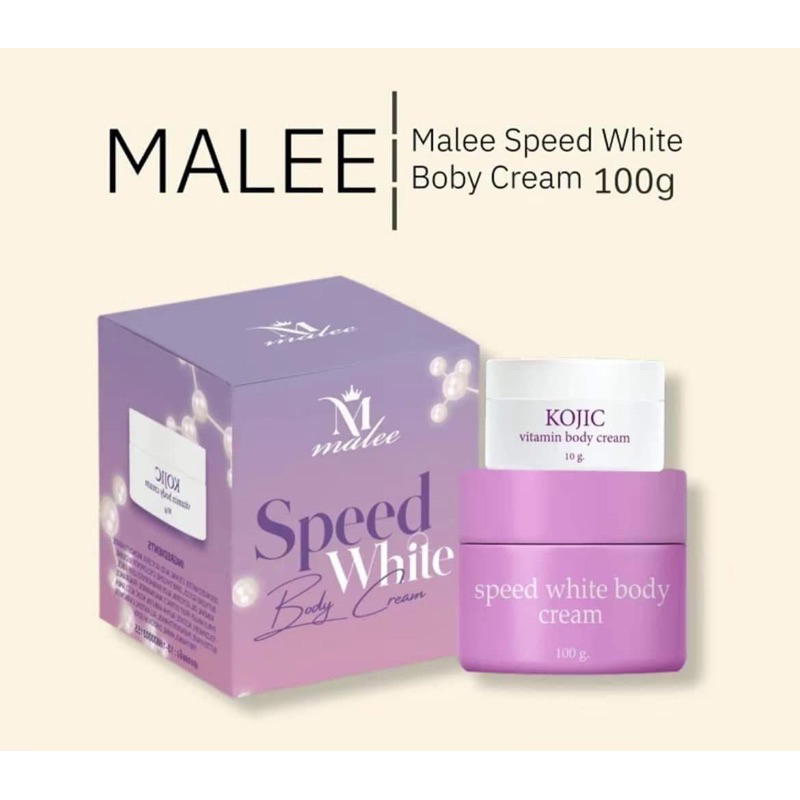 (Size 50 G) Malee speed white (Malee white) | Shopee Malaysia