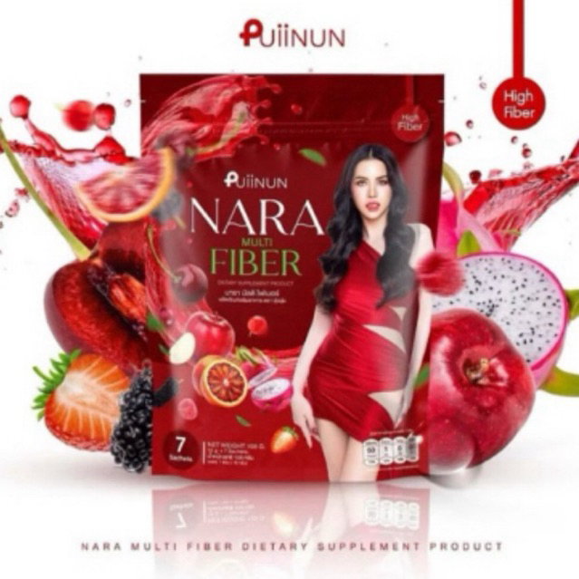 (1 Get 1) NARA Multi FIBER Is Easy To Drink Delicious Taste Control ...