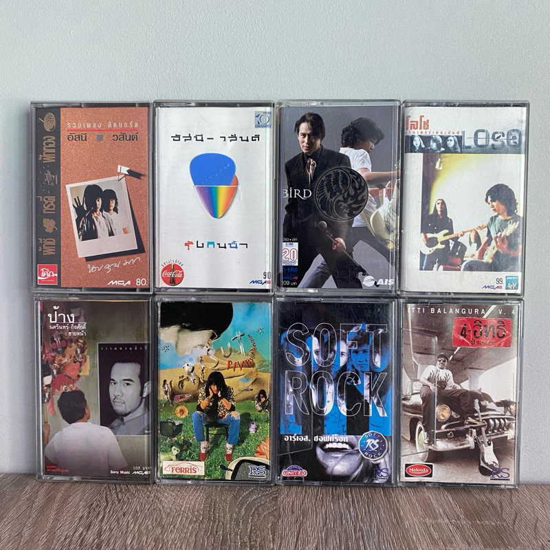 Music Tapes 90 Rock Bands Lozo Fire Iron Stone Asni-Wasan Authentic ...