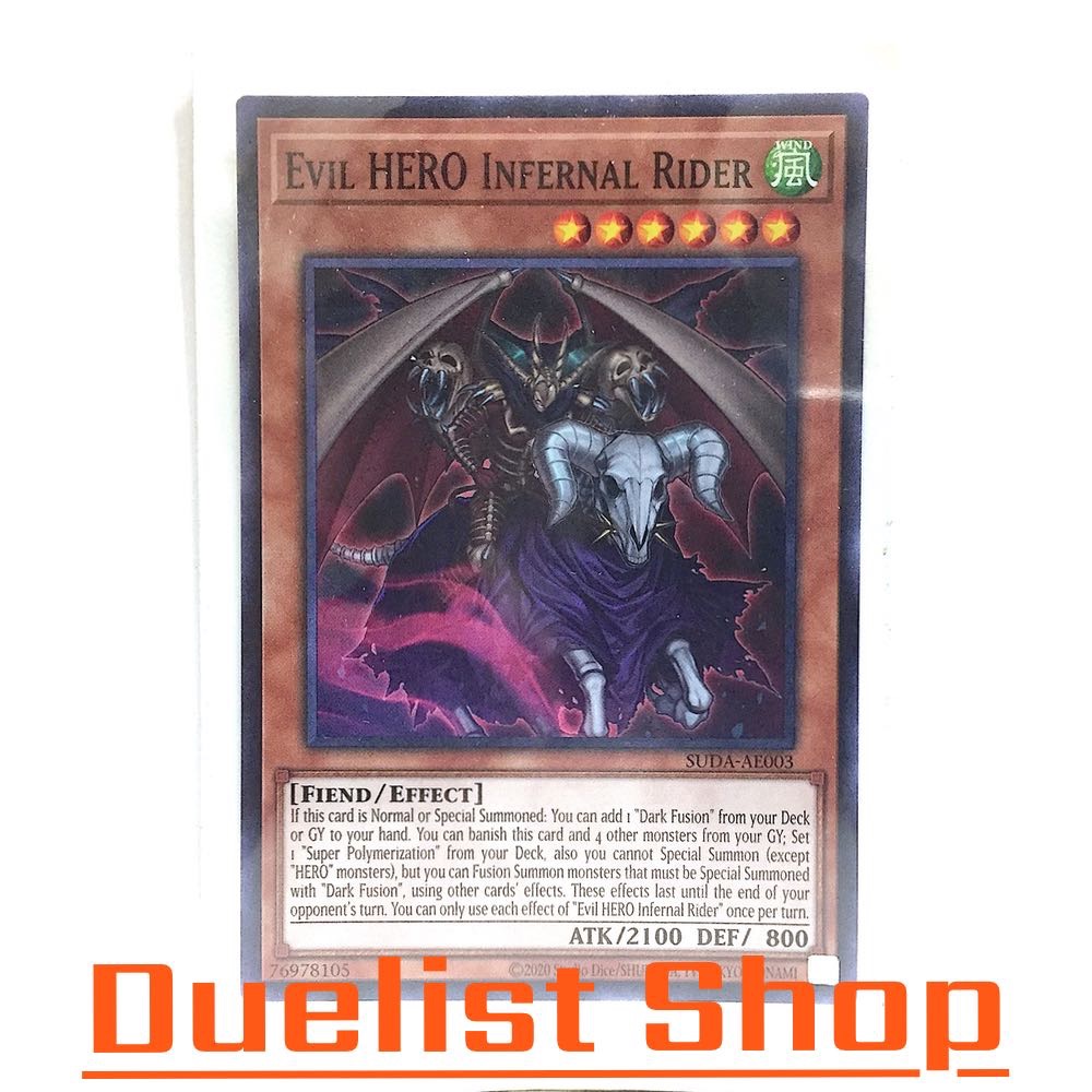 Evil HERO Infernal Rider (N) Monster Wind Level6 [Fiend/Effect] Set Of ...