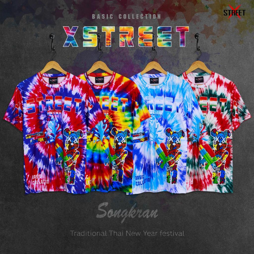 [Available from Thailand] namsap XStreet Songkran Dyed T-Shirt Songkran ...