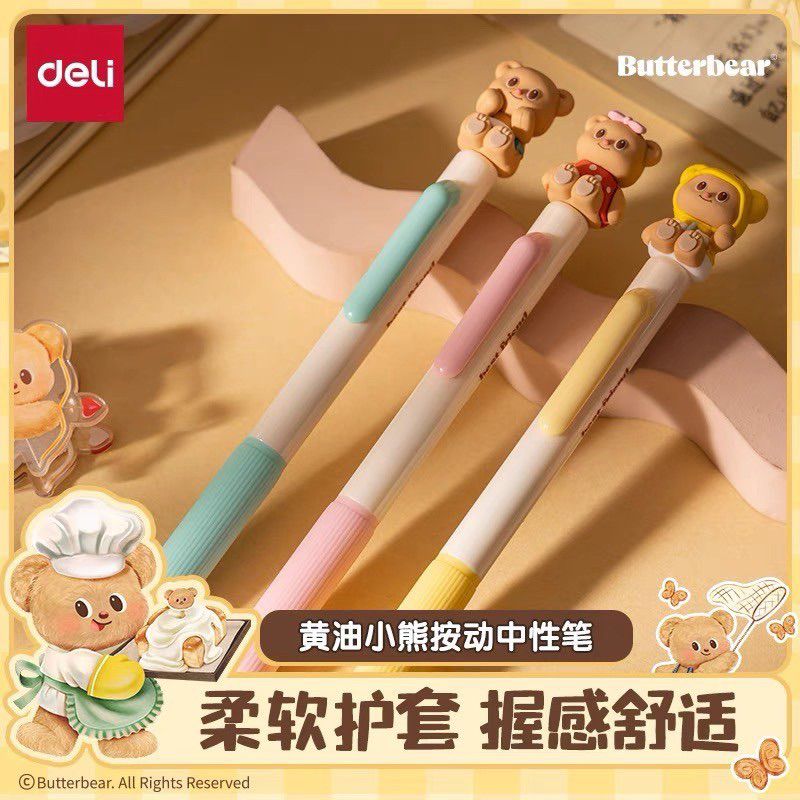 The Butter Bear Pen Is Soft. Cute And Good For Your Heart Deli x ...