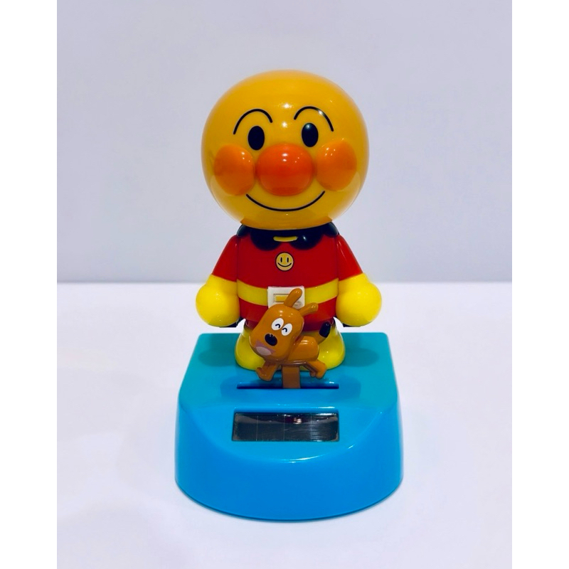 Panman Model With Cheese Dog Animated Solar Cell Powered Dancing ...