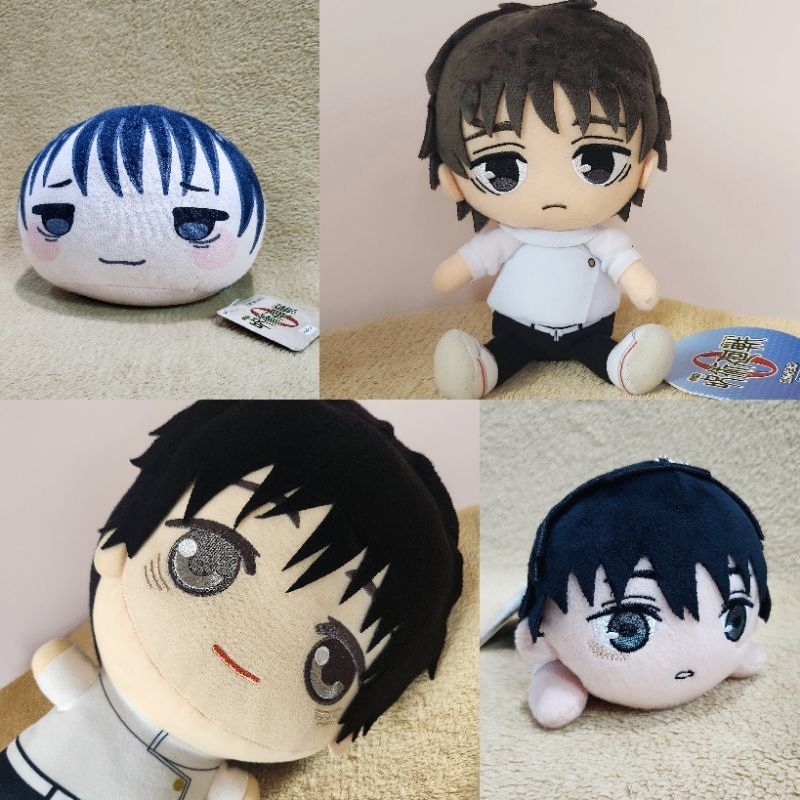 Yuta Okotsu Anime Jujutsu Kaisen Great Magic Of The Devil Seal Genuine ...