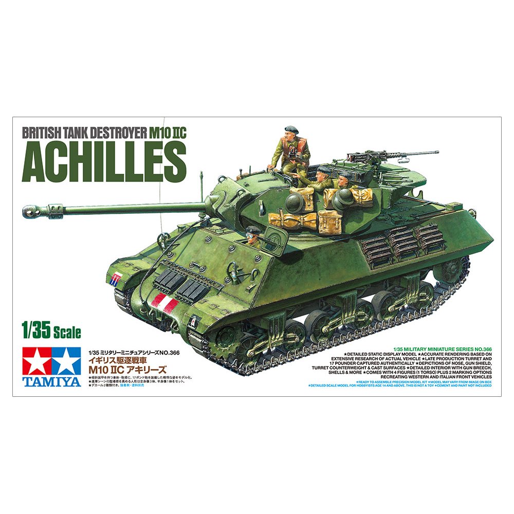 Plastic Assembled Model TAMIYA Scale 1/35 British Tank Destroyer M10 ...