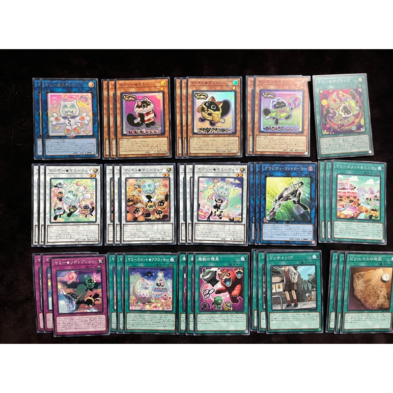 Yugioh [DBJH] Justice Hunter: Set "Yummy" Authentic Yuki Card Licensed. | Shopee Malaysia