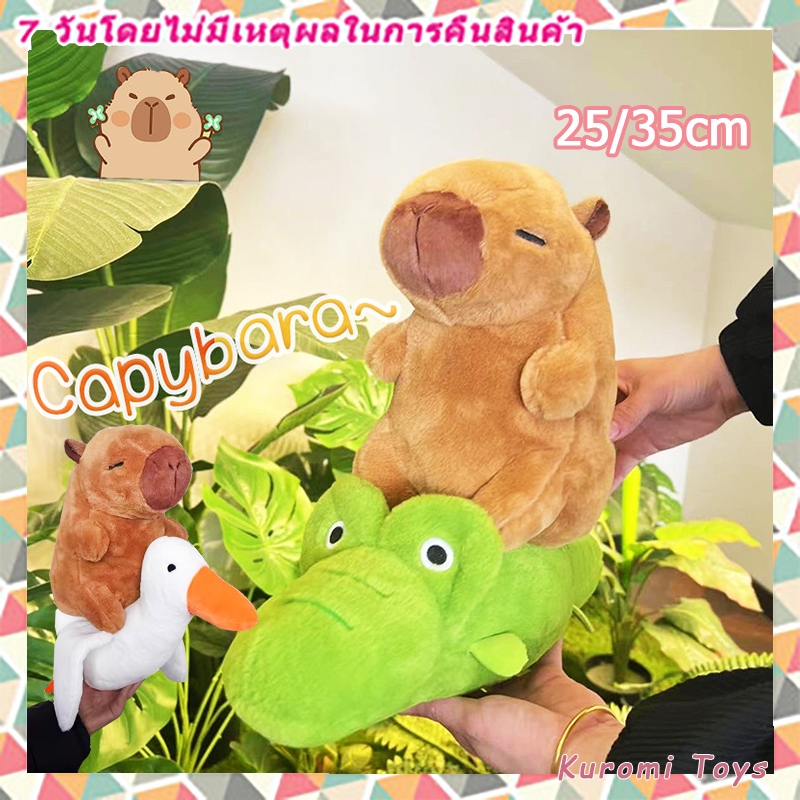 Capybara Doll Riding Crocodile Capibara Big White Goose | Shopee Malaysia