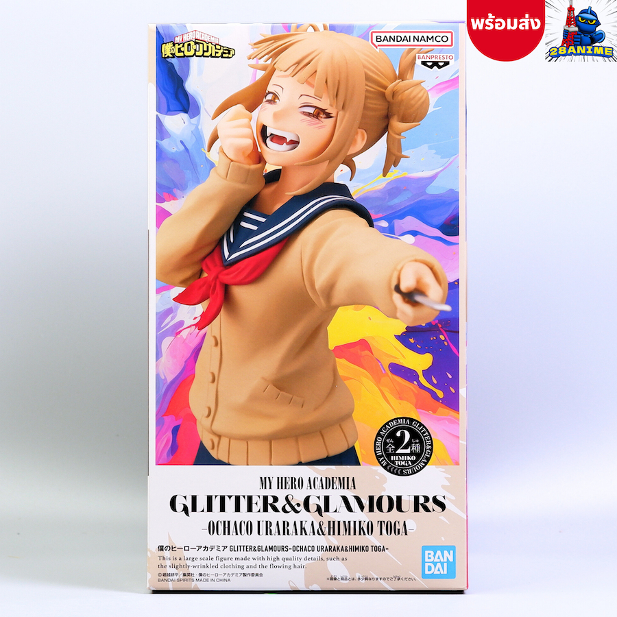 My Hero Academia-Himiko Toga-Glitter & Glamours (Banpresto) | Shopee Malaysia