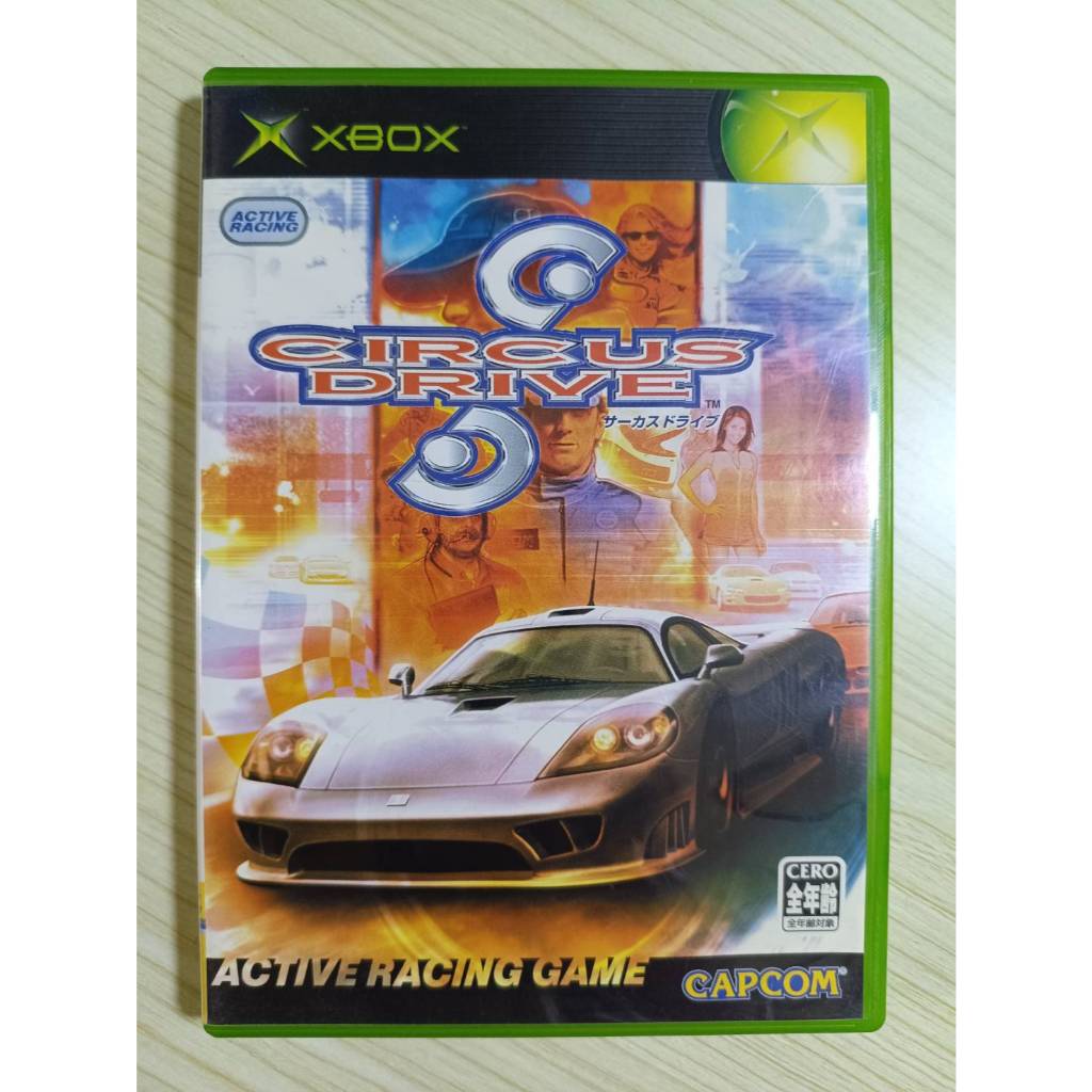 (2nd Hand) Xbox Xbox Original Original - Circus Drive (ntsc-j) | Shopee ...