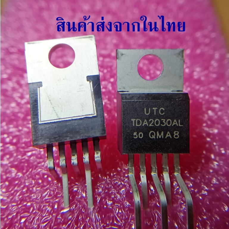 1 Unit TDA2030AL UTC2030A TDA2030A TDA2030 Audio Amplifier Brand UTC ...