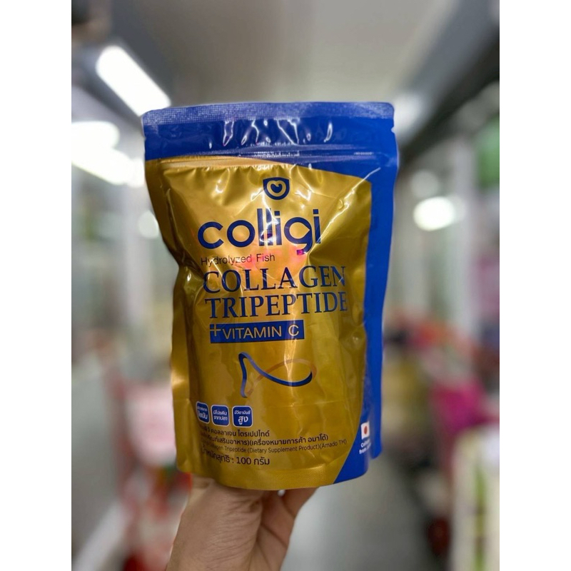 Amado Colligi Collagen Tripeptide + Vitamin C 100g. | Shopee Malaysia