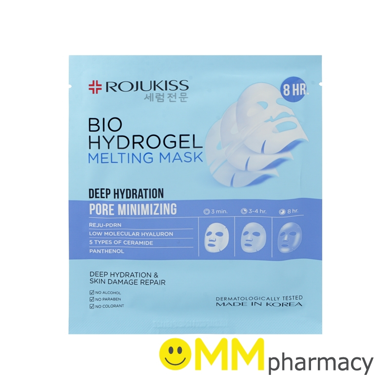 ROJUKISS BIO HYDROGEL MELTING MASK DEEP HYDRATION 34G | Shopee Malaysia