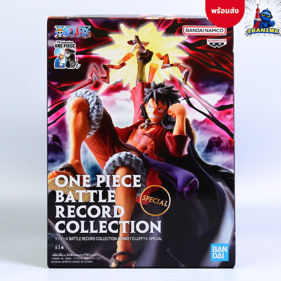 One Piece WCF (Golden Cat)-Monkey D. Luffy-Battle Record Collection-II ...