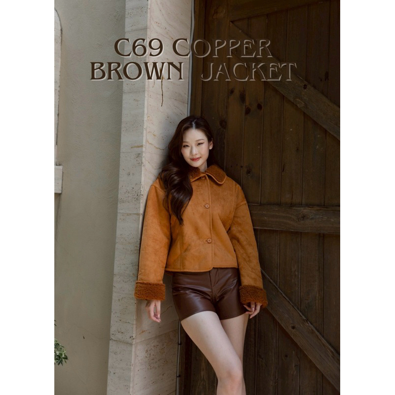 C69 Copper Brown Jacket (Soft Leather Jacket) | Shopee Malaysia