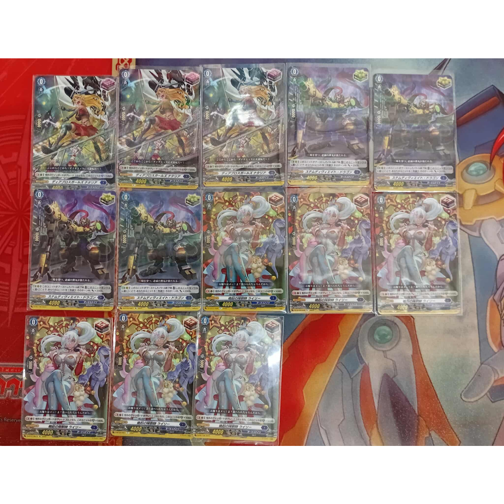 **Updated** Vanguard Divinez Purple Text Trigger | Shopee Malaysia
