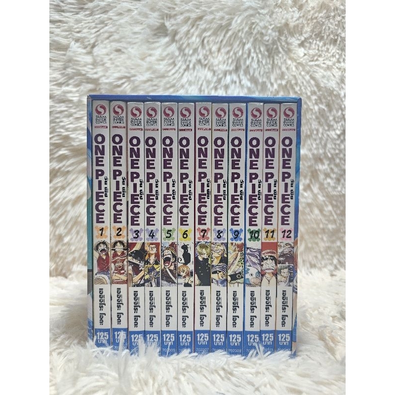 One Piece BOX 1 Region East Blue + Volumes 1-12 With BOXSET (Ready ...