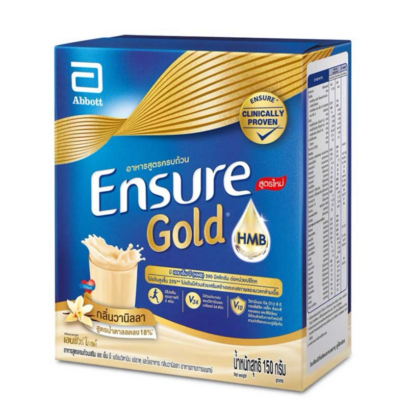 Ensure Gold Vanilla Flavored Milk Powder 150g. | Shopee Malaysia