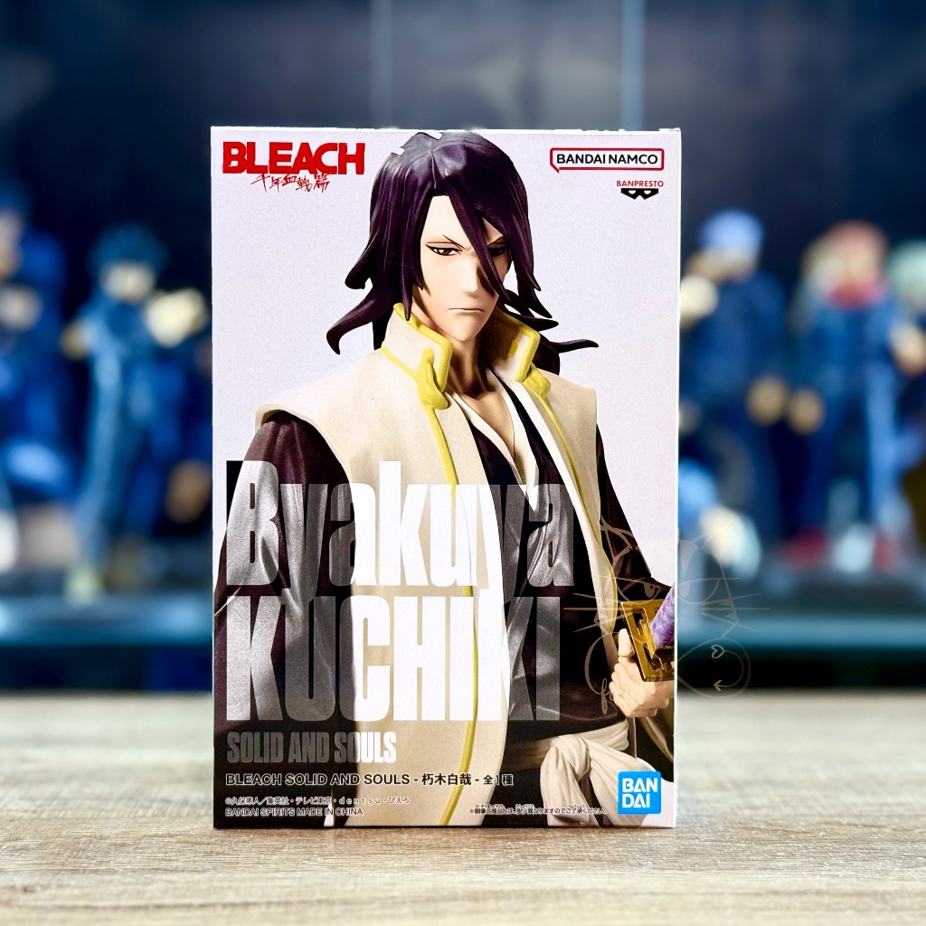 Banpresto Bleach solid and souls Byakuya Kuchiki Death God Kujiki ...