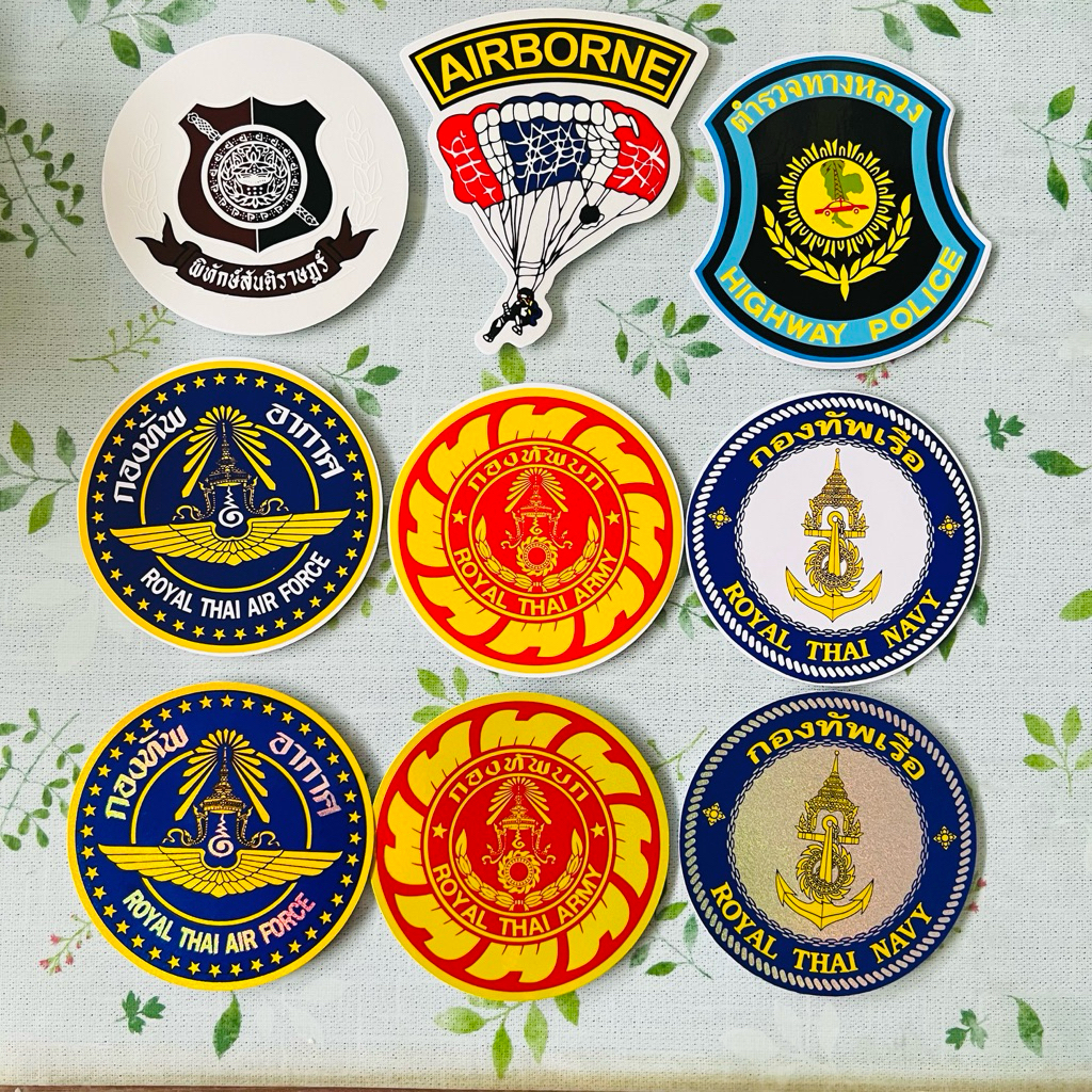 Army Sticker Air Force Navy Police Government Car Size 10*10cm | Shopee ...